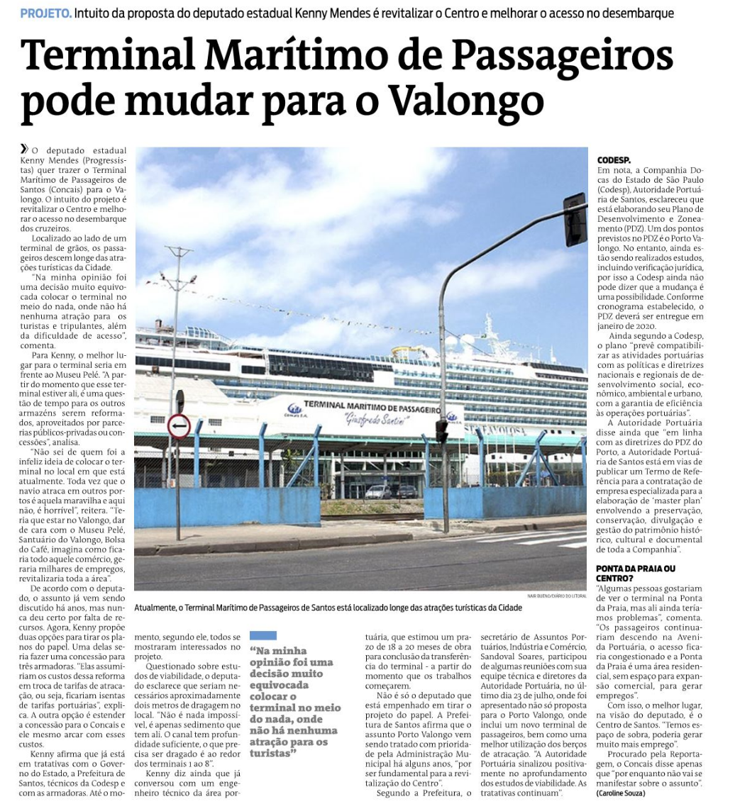 Terminal Marítimo de Passageiros pode mudar para o Valongo – SOPESP